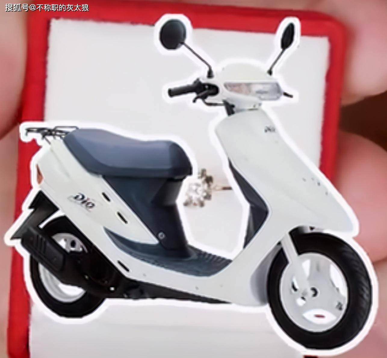 雅马哈在华的首家合资山叶雅马哈 后续发展并不顺利好在迷途知返_搜狐汽车_搜狐网