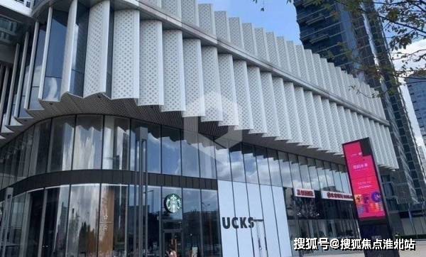 杭州余杭【EFC欧美金融中心】项目简介；详细资料；售楼处位置，电话【官网】_开发集团