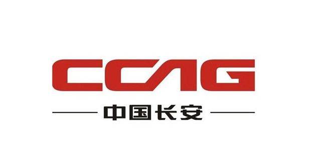 才一年，长安又换新LOGO，连带字体也升级了，你喜欢吗？_搜狐汽车_搜狐网