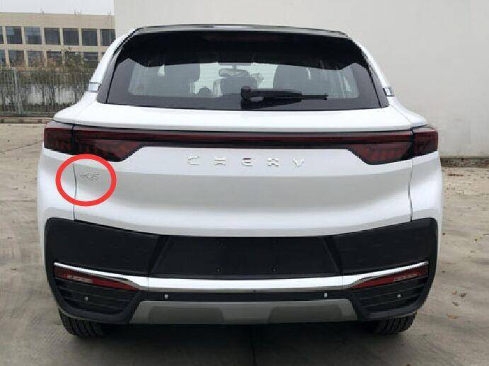 定名eQ5？奇瑞新能源SUV现身目录，最大亮点就是整车重量超轻_搜狐汽车_搜狐网