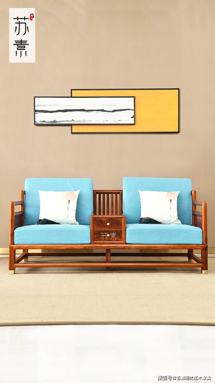 新中式沙发-搜狐大视野-搜狐新闻