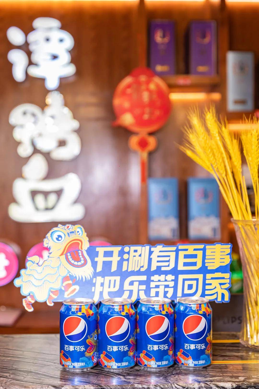 百事可乐×3大火锅品牌一起带来超值低价套餐，干饭人集合啦！-搜狐大视野-搜狐新闻