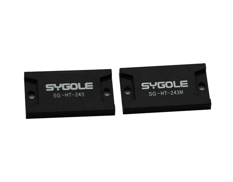 RFID的应用-思谷SYGOLE_识别