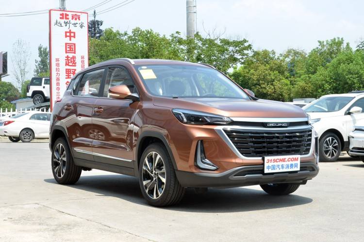 售5.99-8.79万 新款BEIJING-X3正式上市_搜狐汽车_搜狐网