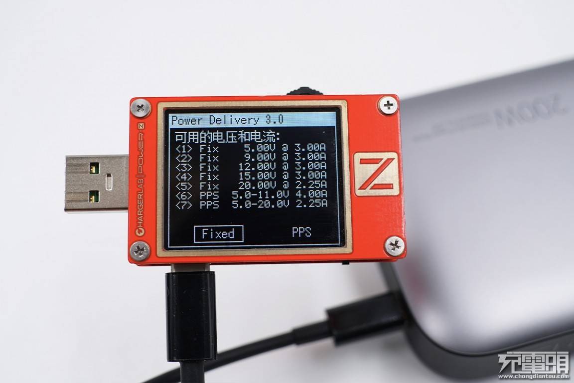 紫米20号快充移动电源拆解，内置三颗南芯SC8815升降压转换器_充电