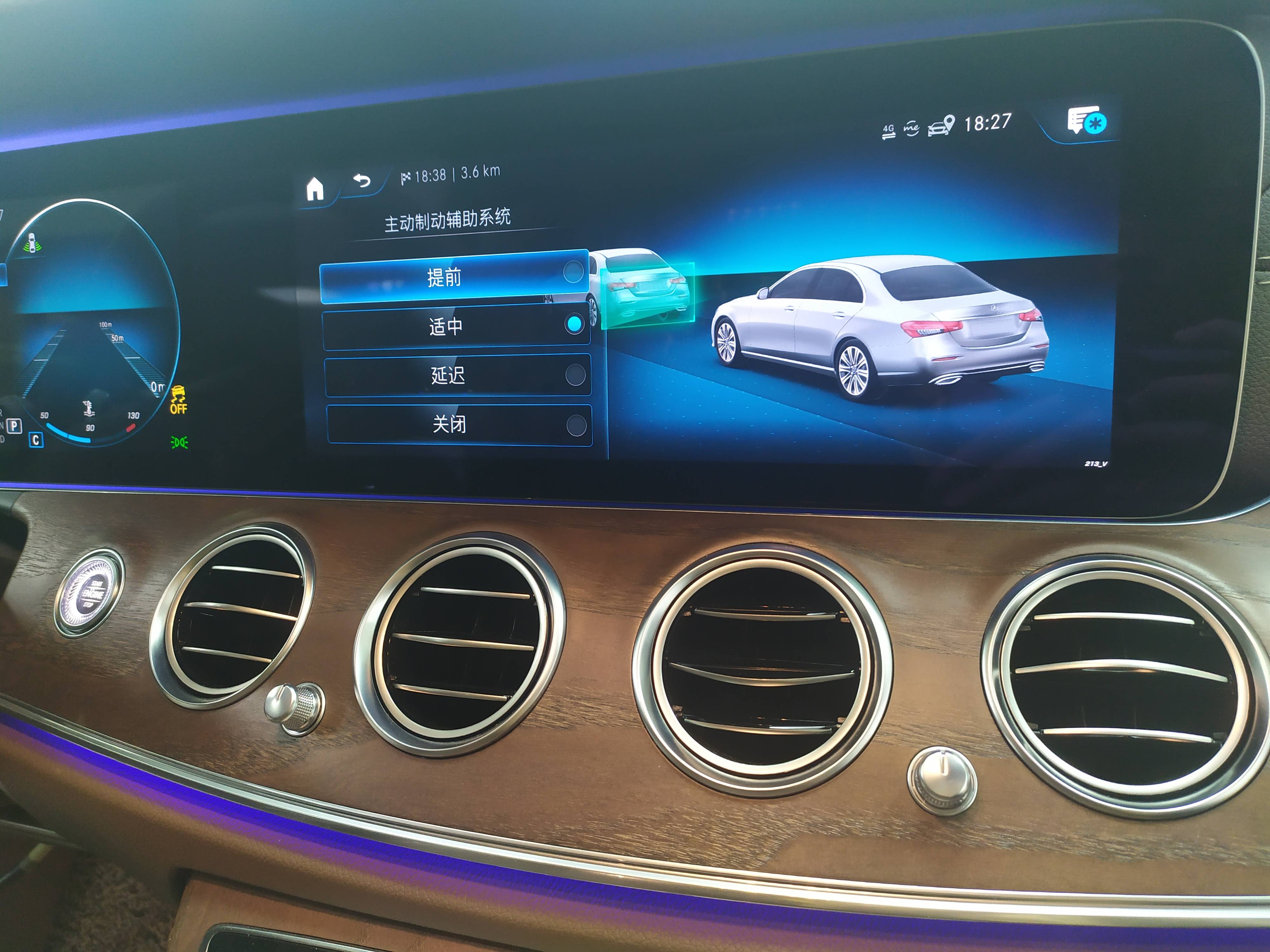 21款奔驰e300L改装23P驾驶辅助系统+LED几何大灯_搜狐汽车_搜狐网