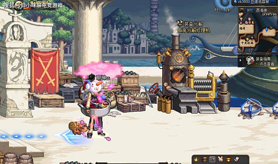 DNF：2.25女枪三觉“排行榜”，漫游95技能BUG，机械提升最明显_职业