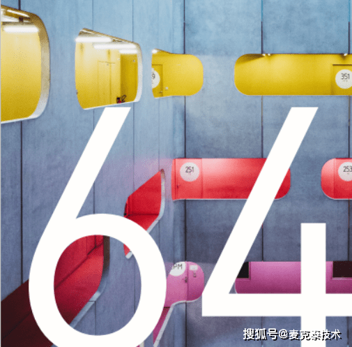 IAR ARM功能安全版本更新、EWARM 9.10支持64位ARM内核_Cortex-A