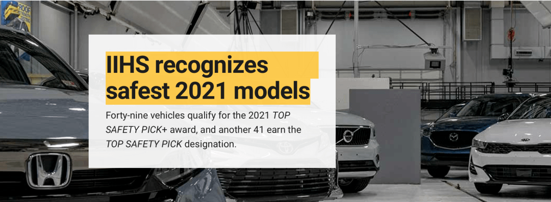 地表最硬核安全测试 照着IIHS名单买车有问题吗？_搜狐汽车_搜狐网