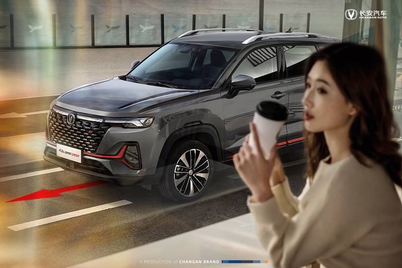 全新CS35PLUS现已开启预售，全面焕新诚意满满_搜狐汽车_搜狐网