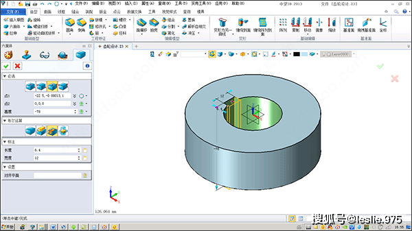 中望3d2022新功能及使用教程