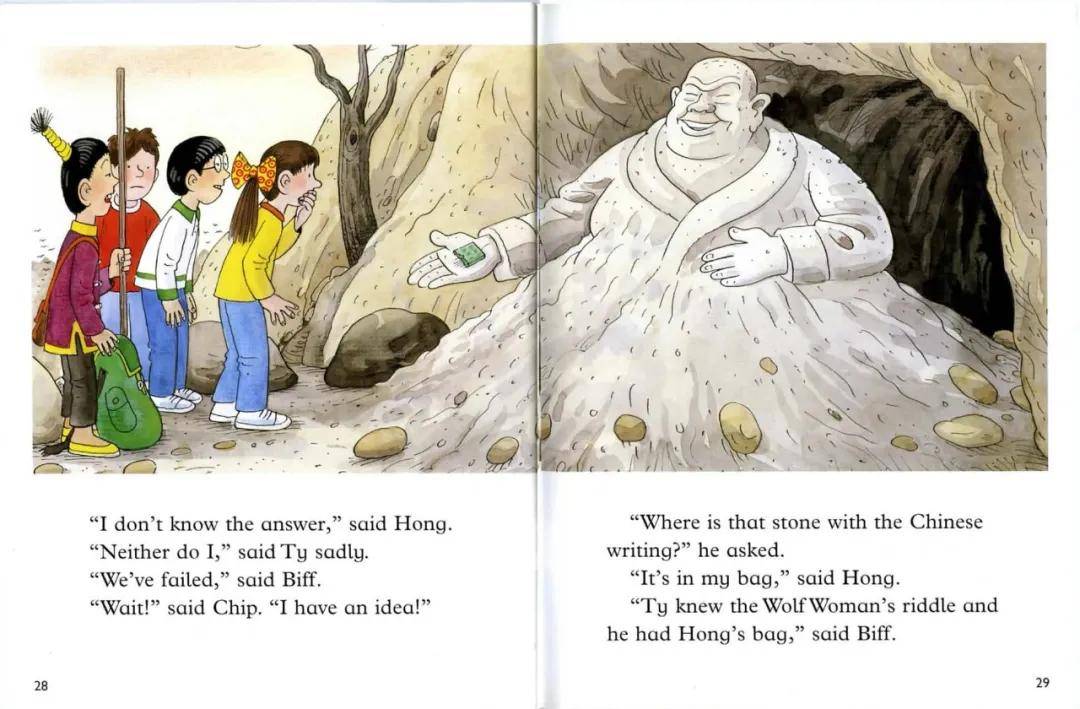 伴读 | 牛津树【7-16】The Riddle Stone Part 2（下）_said