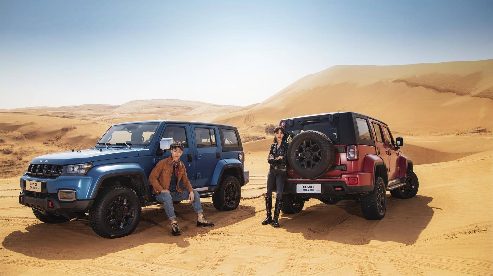 北京越野BJ40军团再亮剑，刀锋英雄版16.99万元起售_搜狐汽车_搜狐网