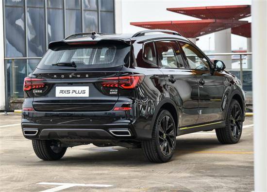 荣威RX5 PLUS新车型上市 售价13.28万元_搜狐汽车_搜狐网