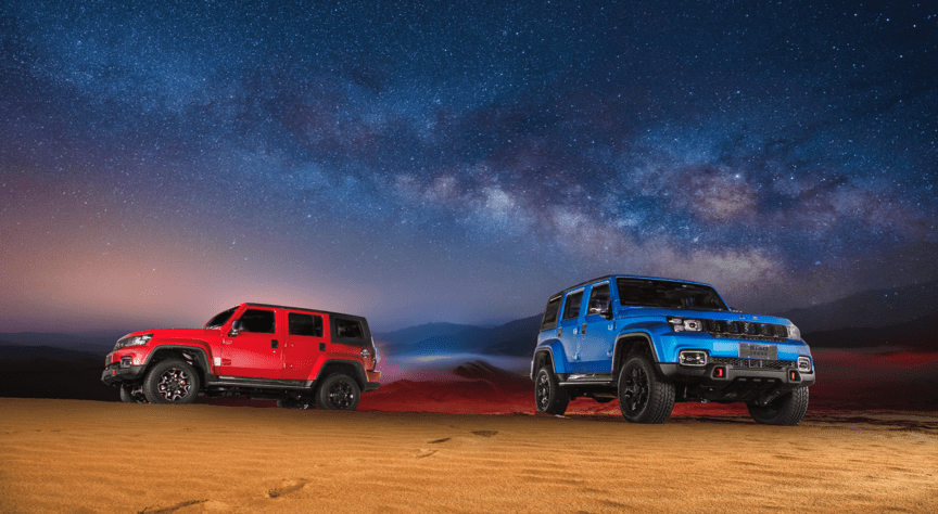 “红蓝CP”双选择，BJ40刀锋英雄版上市_搜狐汽车_搜狐网