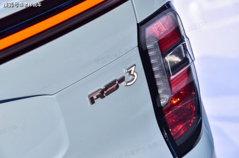 价差仅1千，新宝骏RS-3对比长安CS35PLUS，结果却很考验买家智商_搜狐汽车_搜狐网