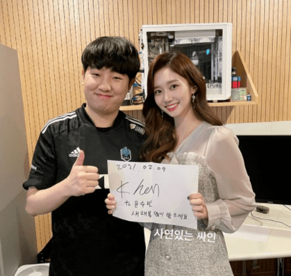 LCK女主持人火了！身材颜值都超正！已成为选手拿MVP的动力_季后赛