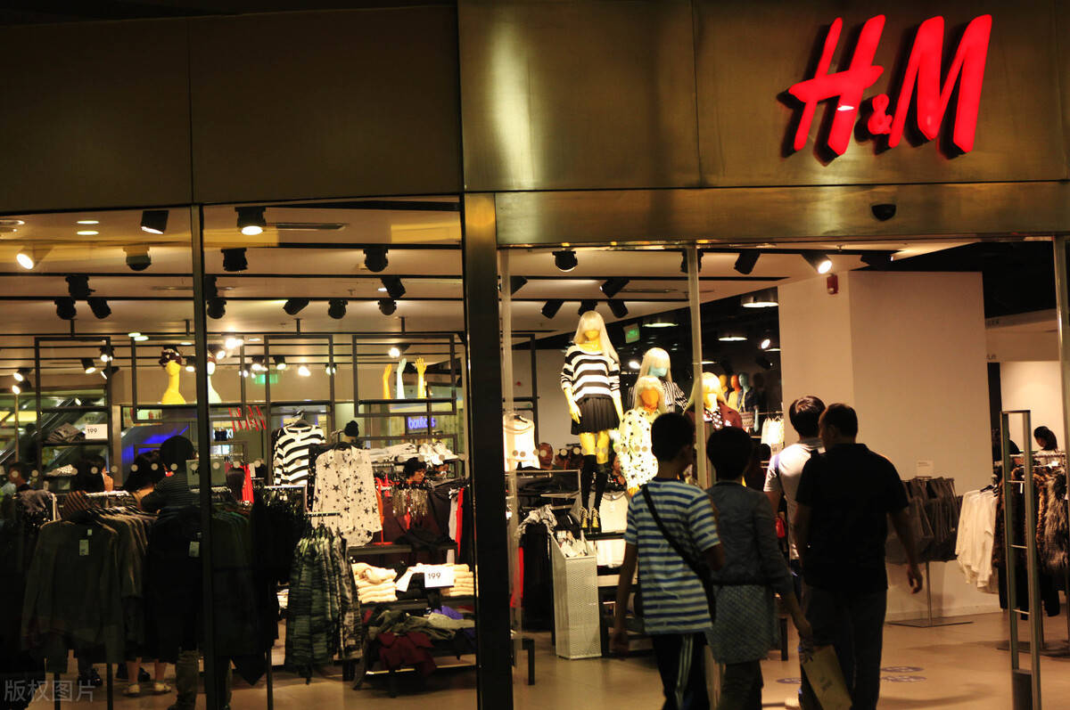 H&M等品牌抵制新疆棉花！国货当自强！中信证券：利好优秀国产服装品牌，解读_影响