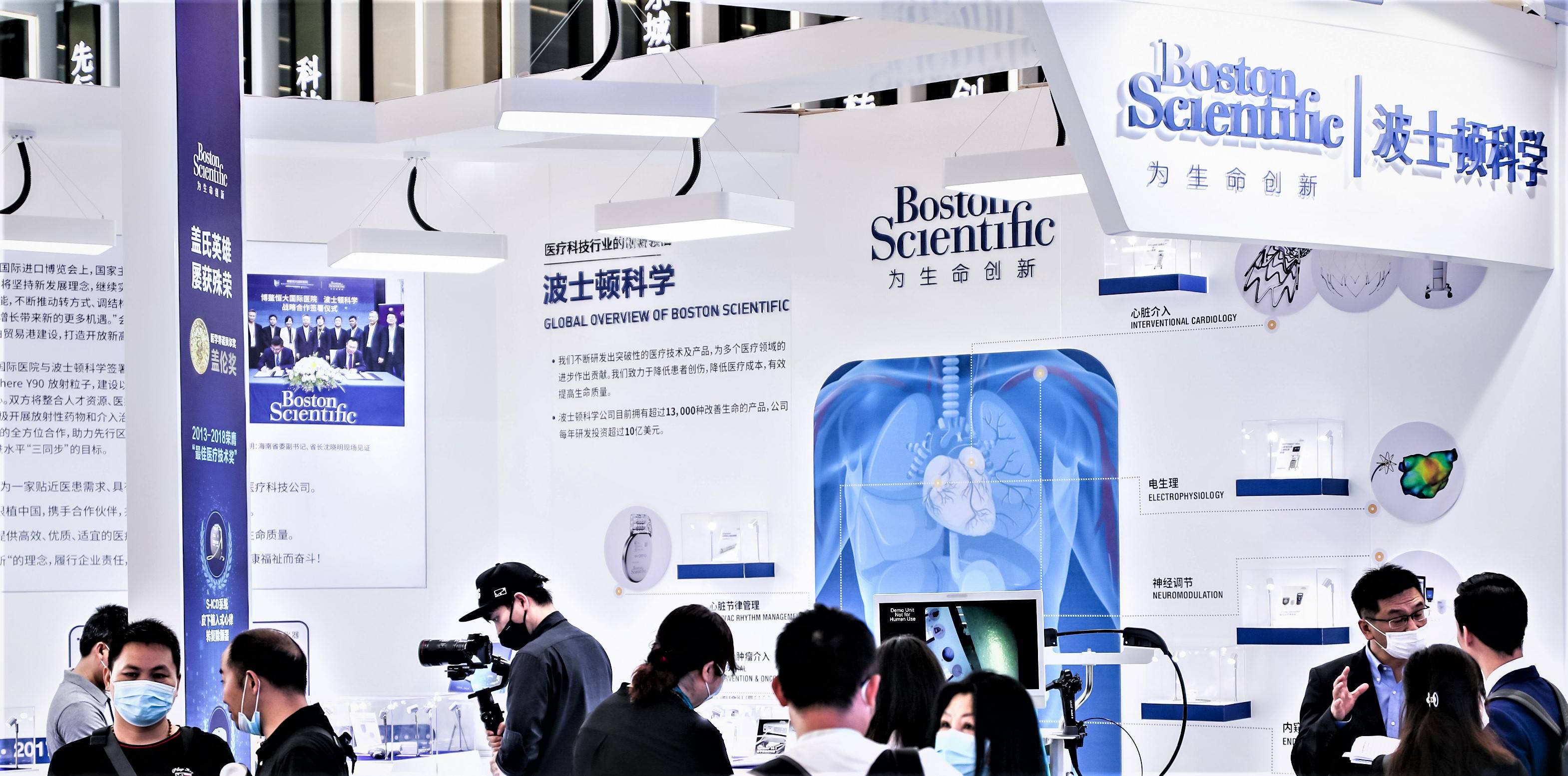 波士顿科学亚太区总裁：中国将成为除美国以外最大的单一业务市场_安博