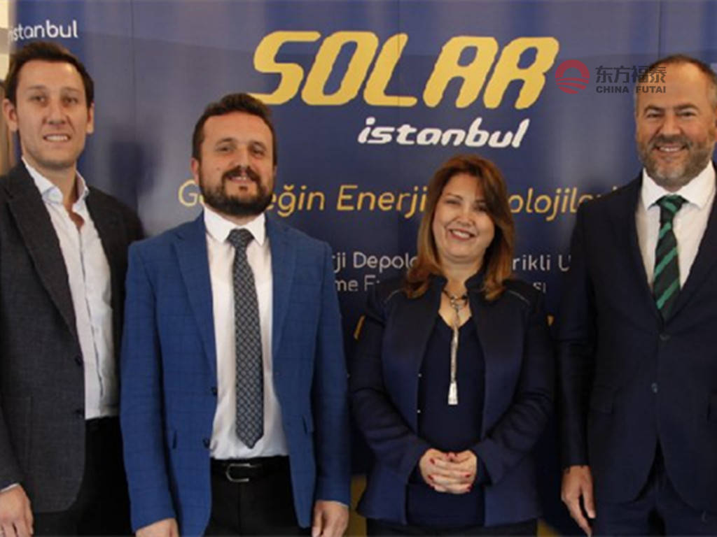 2021年土耳其光伏电池储能展 Solar Istanbul_搜狐汽车_搜狐网