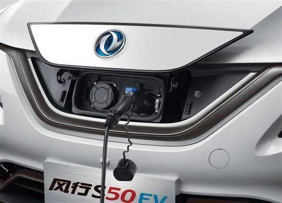 针对公共出行市场，风行S50EV PLUS补贴后18.09万元_搜狐汽车_搜狐网
