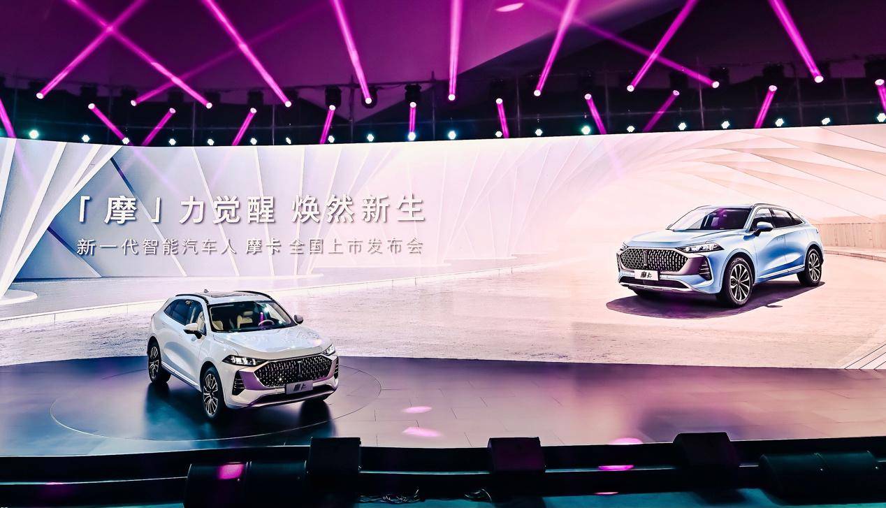 李云迪、姚安娜、杨天真站台，WEY摩卡17.58万起诚意上市_搜狐汽车_搜狐网