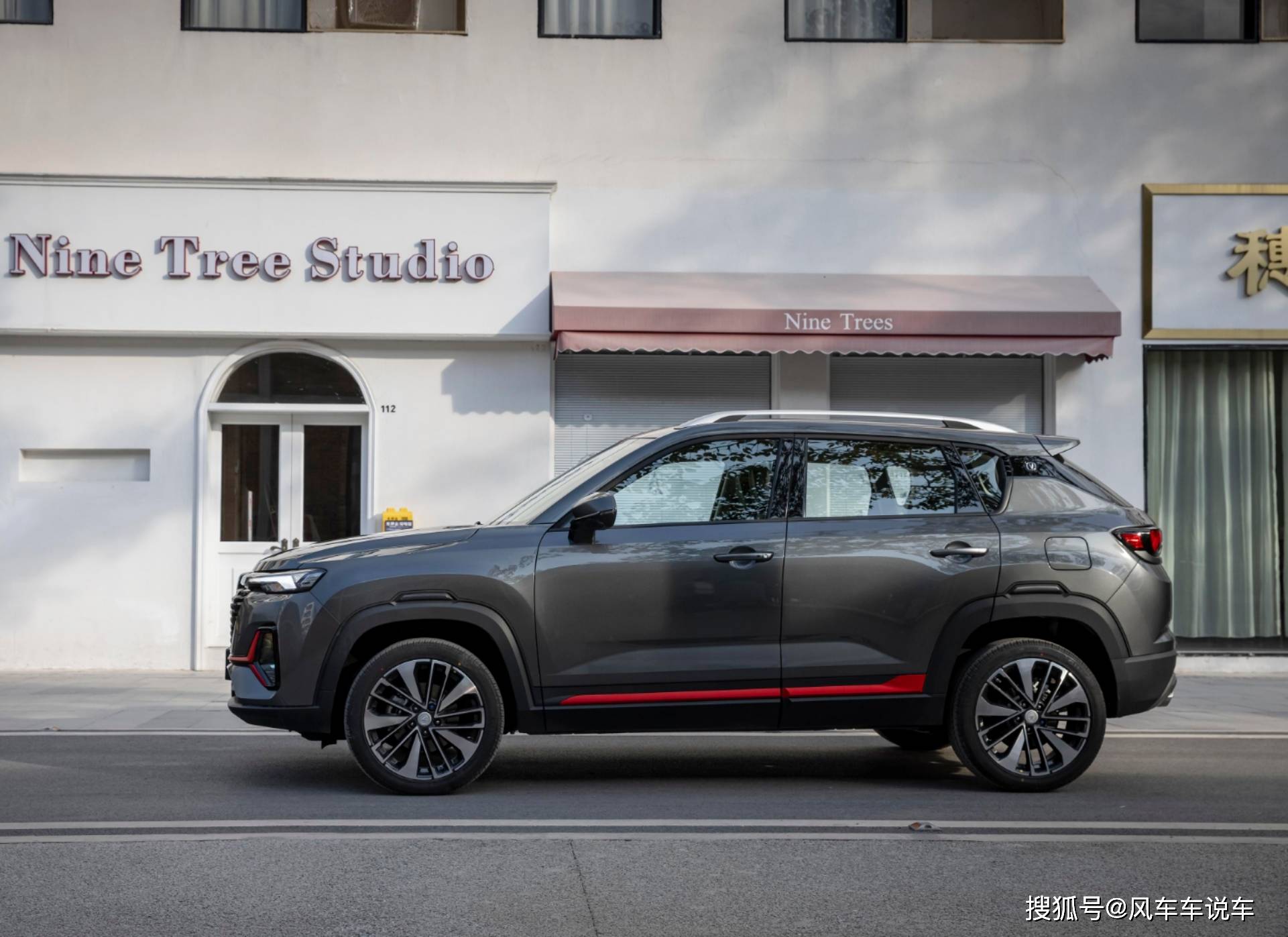 新宝骏RS-3和长安CS35PLUS哪个好？老司机强烈推荐_搜狐汽车_搜狐网