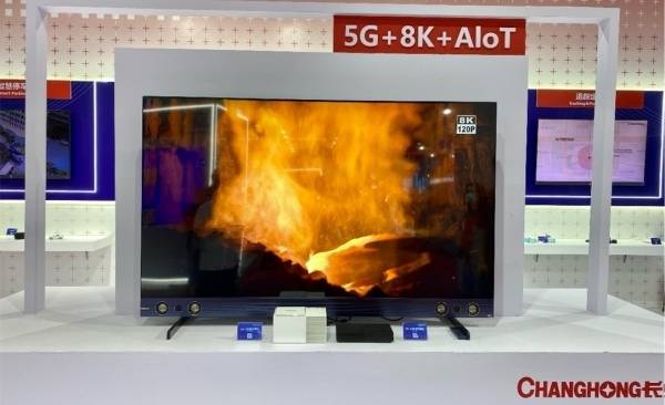 “新5G，致8K” 长虹网络科技 CCBN2021展靓妆