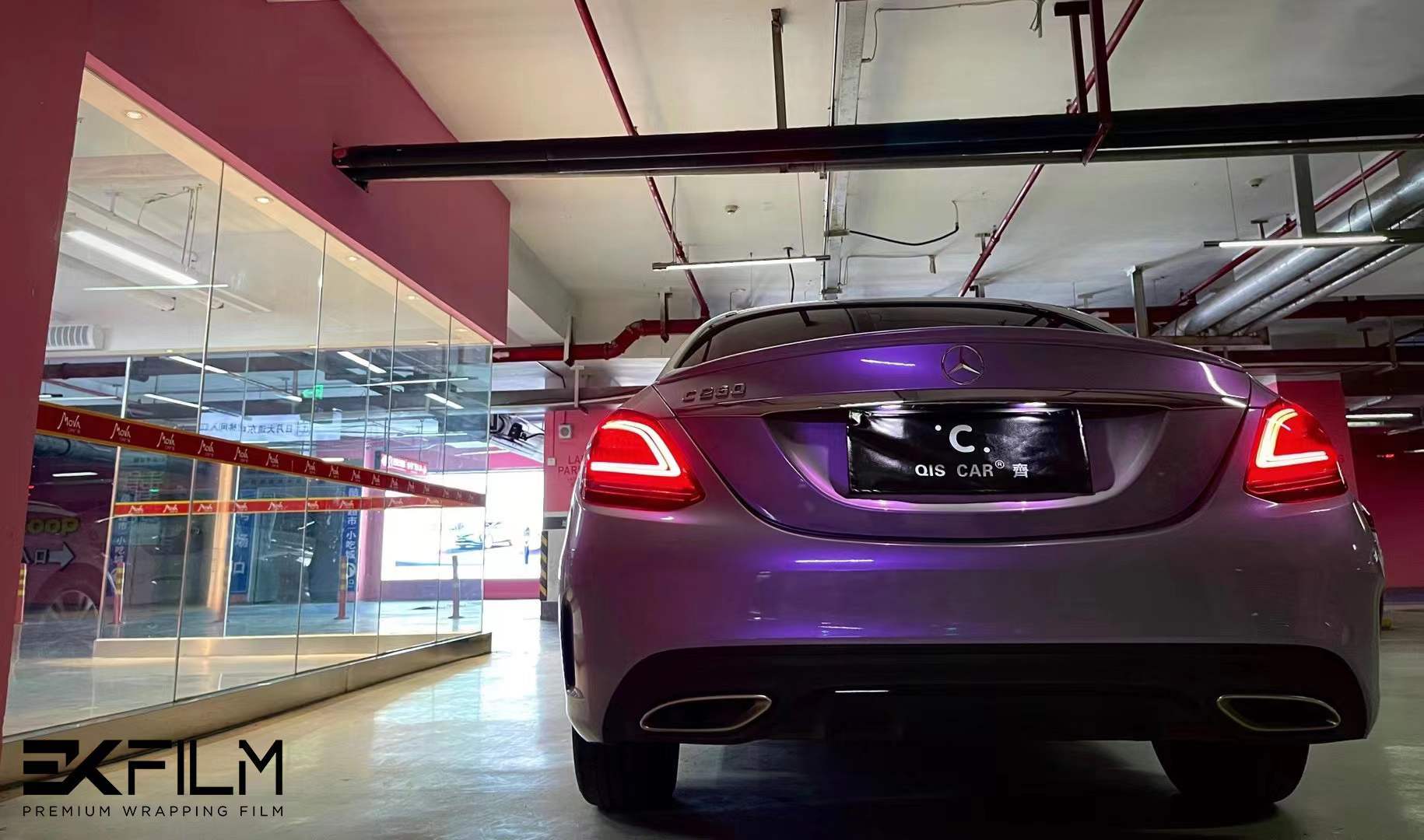 奔驰C贴膜EKFILM改色膜梦幻灰魅紫_搜狐汽车_搜狐网