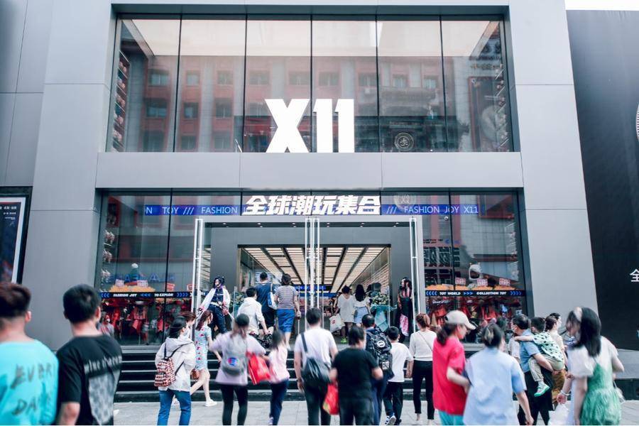 X11再下一城！3000㎡全球潮玩旗舰店进驻沈阳，系东北最大！_产品