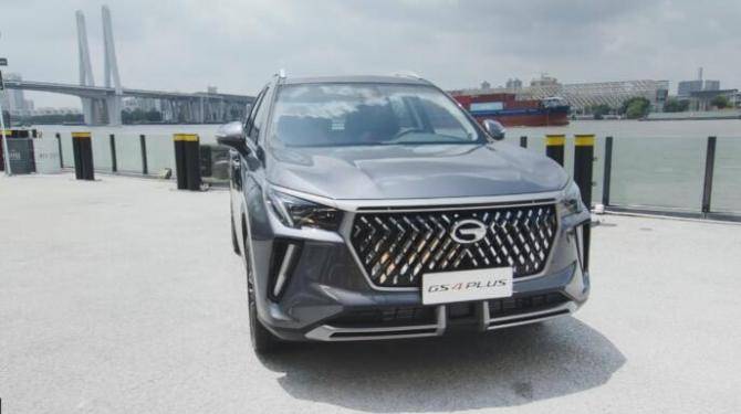 传祺GS4 PLUS搭最强2.0T+7.5秒破百 对标长安CS75 PLUS_搜狐汽车_搜狐网
