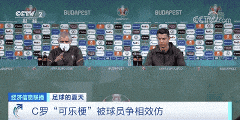 神级“报复”C罗，可口可乐这波体育营销YYDS_运动