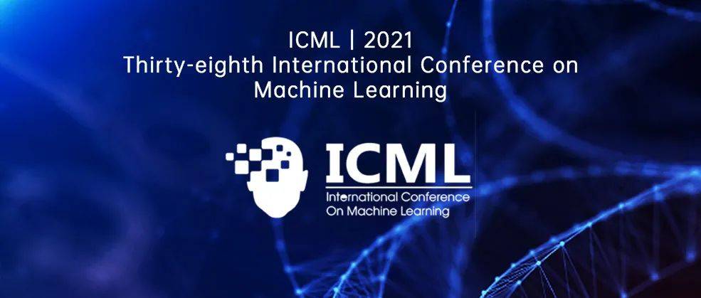 ICML 2021丨瑞莱智慧组织举办“对抗机器学习”研讨会_模型