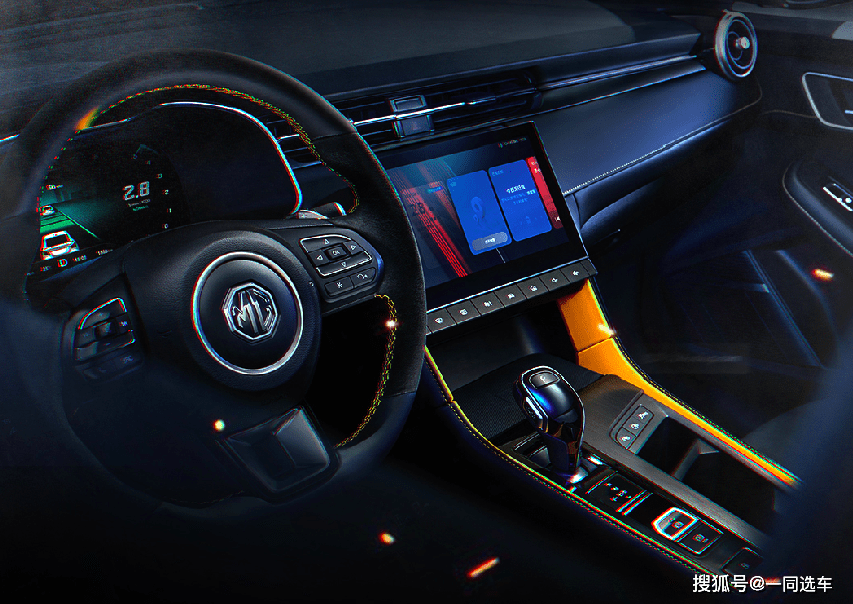 第三代MG6 PRO上市，9.78万元起，10万级运动轿跑首选_搜狐汽车_搜狐网