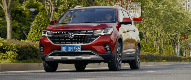 享受美好生活，从选择风行T5/T5L开始_搜狐汽车_搜狐网