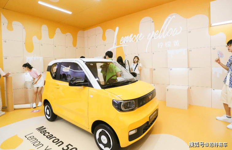 人民的五菱火了，宏光MINIEV一年卖出37万台，还举办少女派对_搜狐汽车_搜狐网