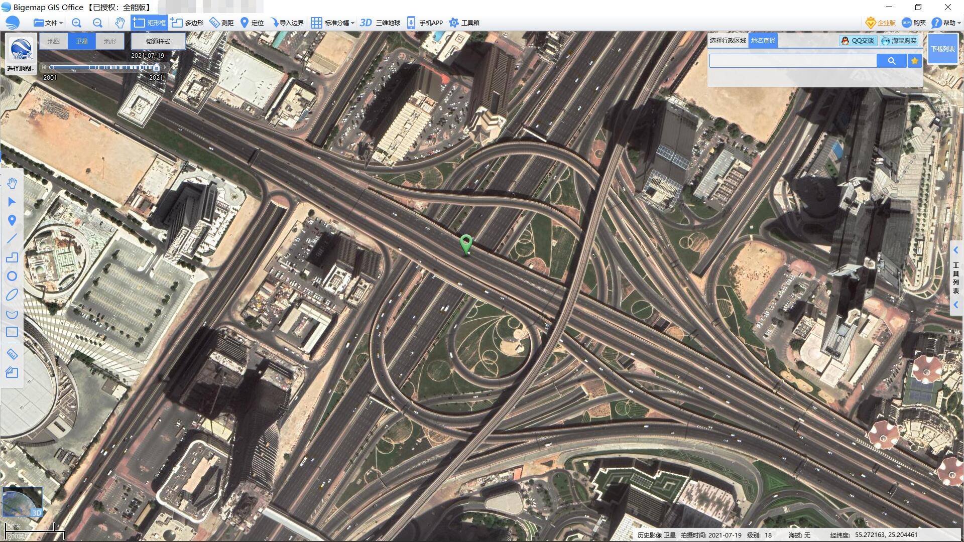 一张卫星地图展示全球各个世界级城市！猜猜都是哪里？_阿尔法