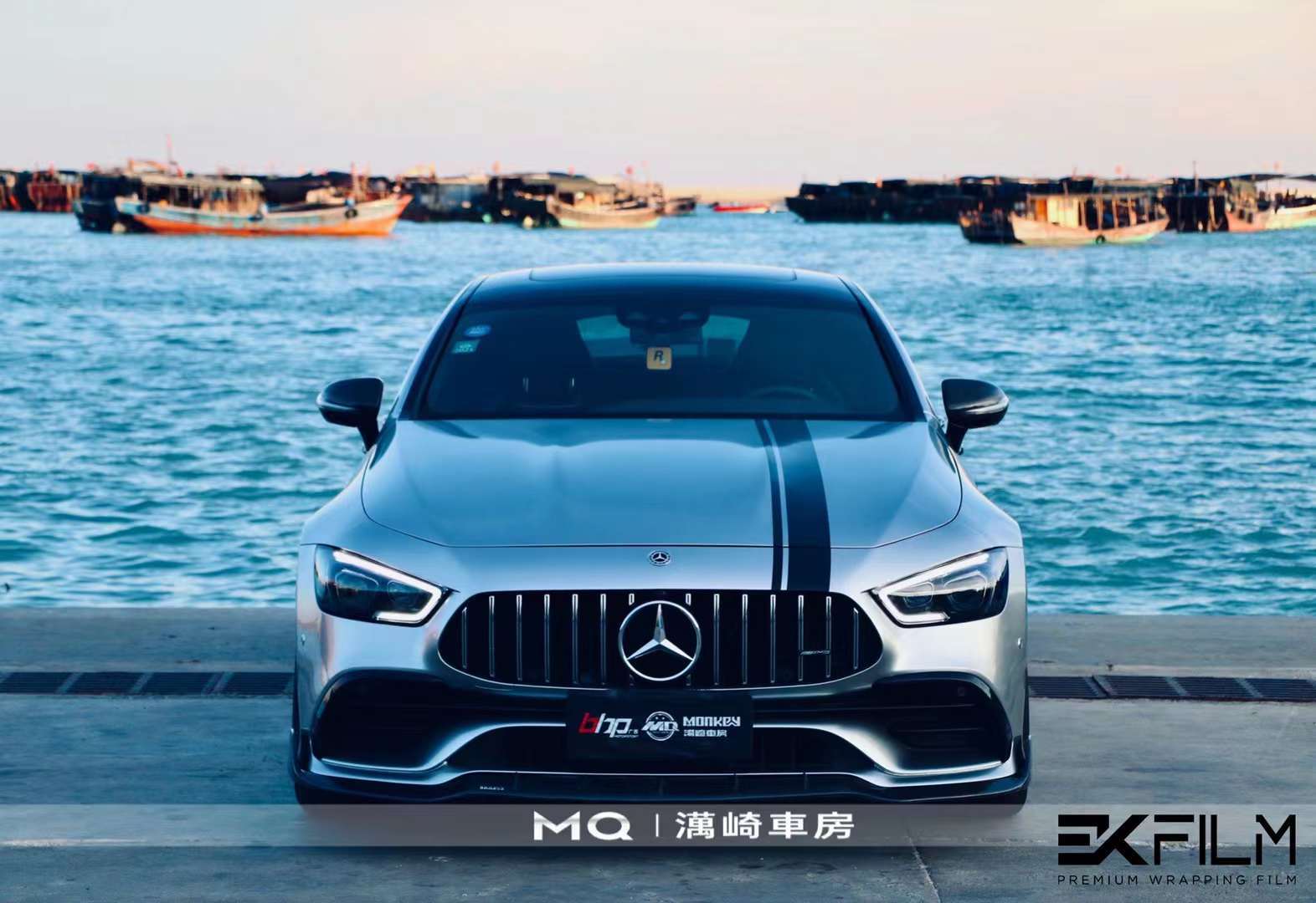 奔驰GT50汽车贴膜EKFILM-EK改色膜GT银_搜狐汽车_搜狐网