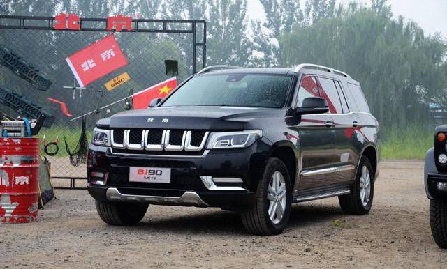 曾经售价超过100万的北汽BJ90，如今为啥5折甩卖都没人要！_搜狐汽车_搜狐网