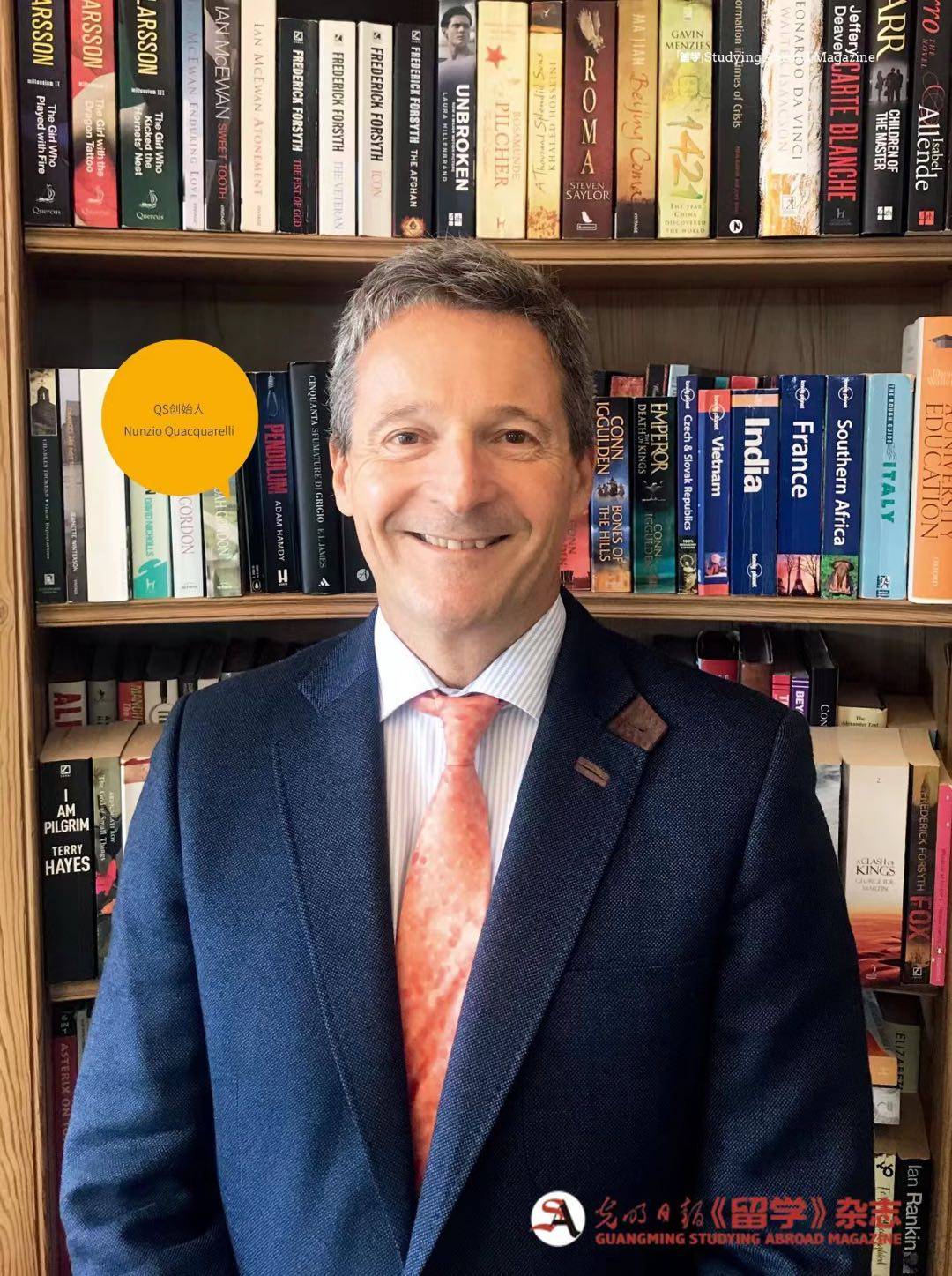 创世界高校排名新纪元 为国际生择校奠基 | 专访QS创始人Nunzio Quacquarelli_教育