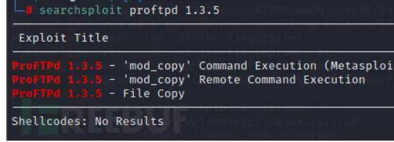 Tryhackme-Kenobi靶机_ProFtpd