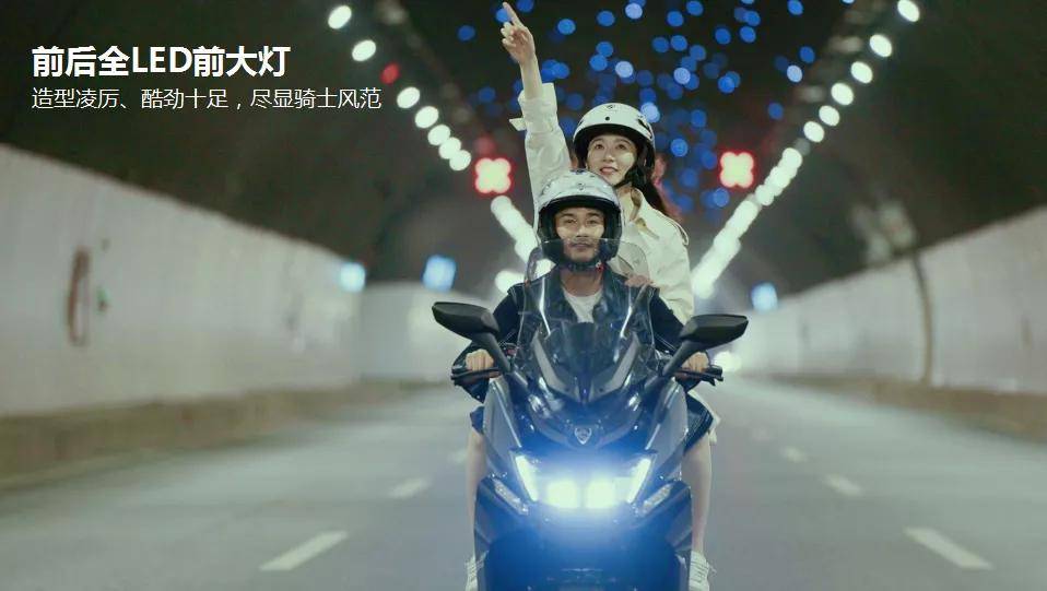 C位出道：22500元起，豪华平踏赛科龙RT3C发布_搜狐汽车_搜狐网