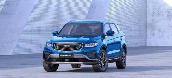 博越PRO 1.5T+6AT与1.8T+7DCT动力选谁_搜狐汽车_搜狐网