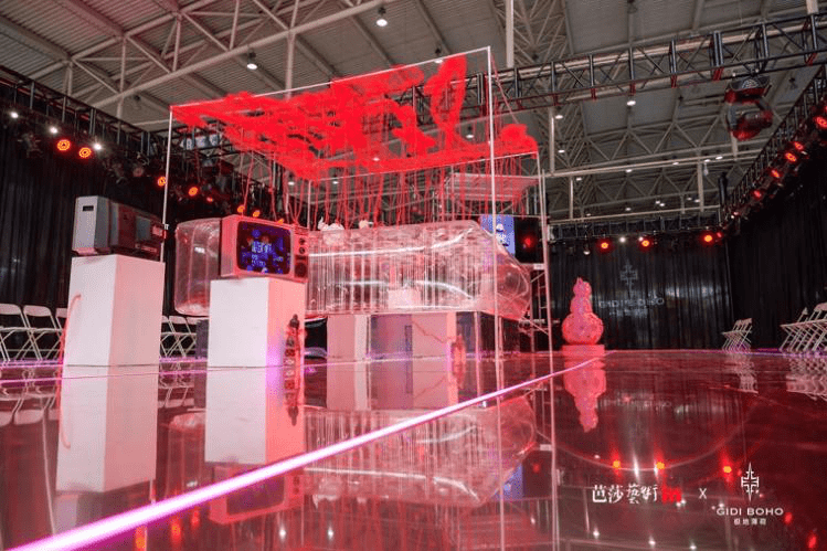 极地薄荷GIDI BOHO运动美学时装周惊艳2021北京设计博览会_艺术