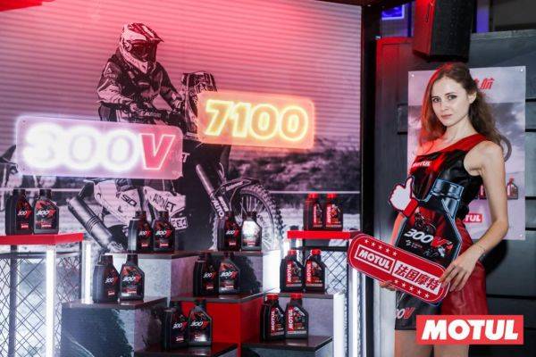 MOTUL摩力无限，驰骋摩博会_搜狐汽车_搜狐网