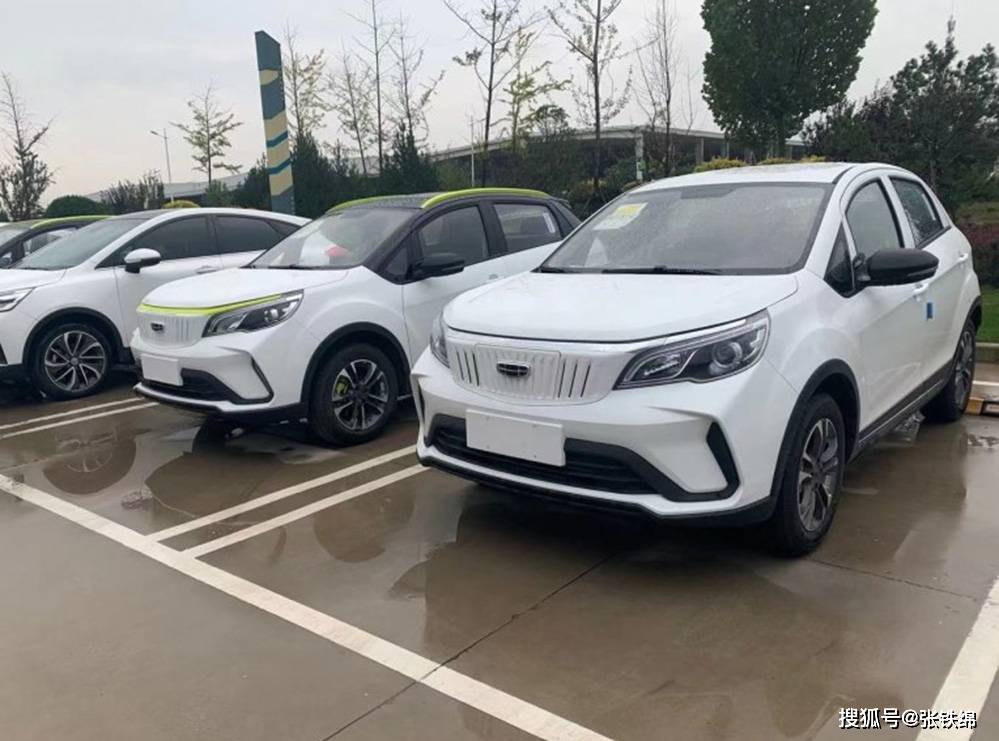 吉利新款代步小车，续航322km带快充，几何EX3将上市，5.97万起_搜狐汽车_搜狐网
