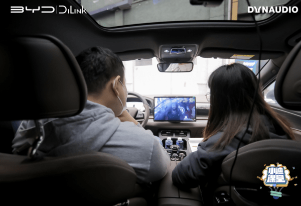 小迪课堂北京站，比亚迪DiLink4.0(5G)及丹拿音响技术品鉴会重拳出击_搜狐汽车_搜狐网