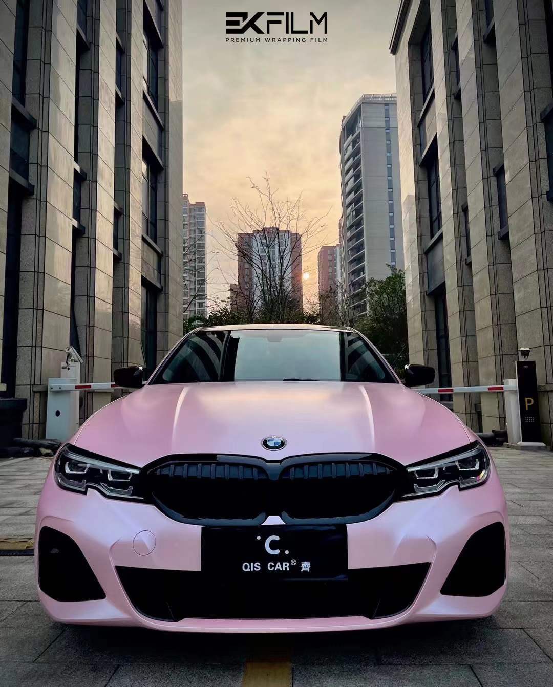 宝马3系全车EKFILM-EK改色膜电光金属樱花粉_搜狐汽车_搜狐网