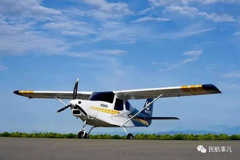 国产AG60飞机在珠海航展获20架订单_投资