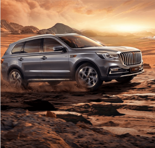 旗势更红，再征新城，红旗H5、HS5、HS7正式上市_搜狐汽车_搜狐网